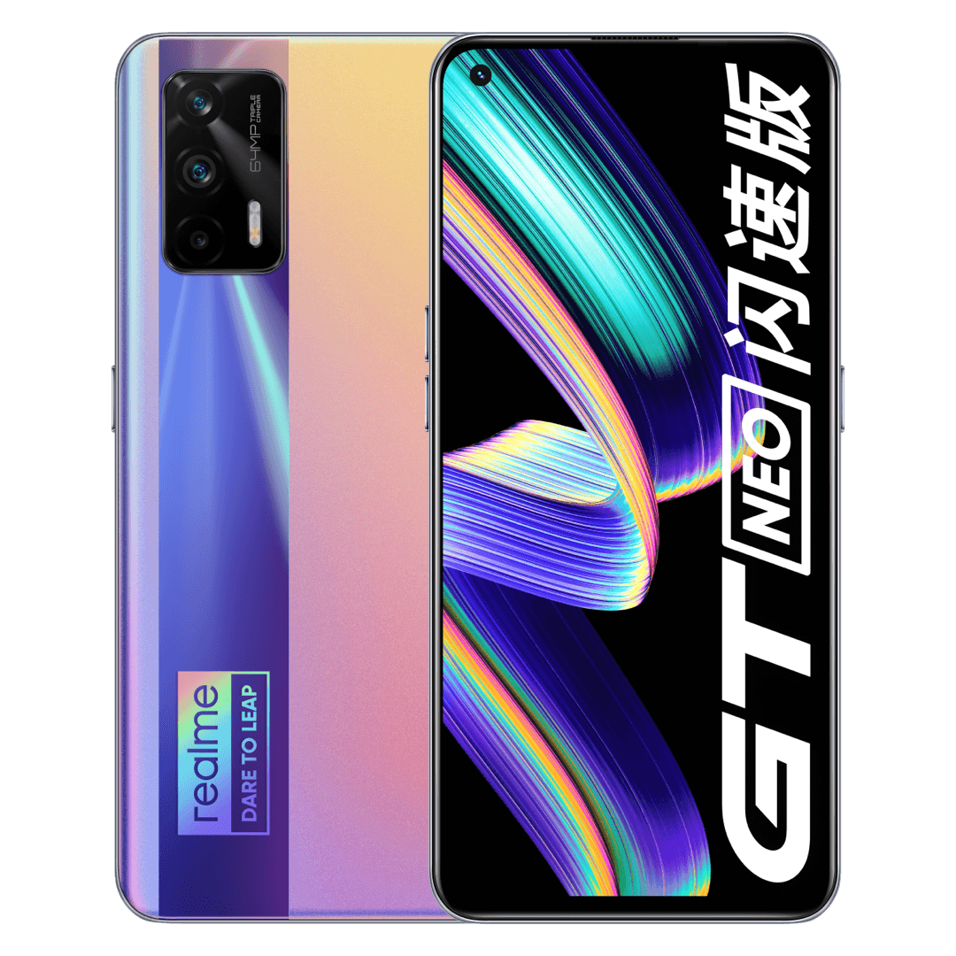 realme开学季返场